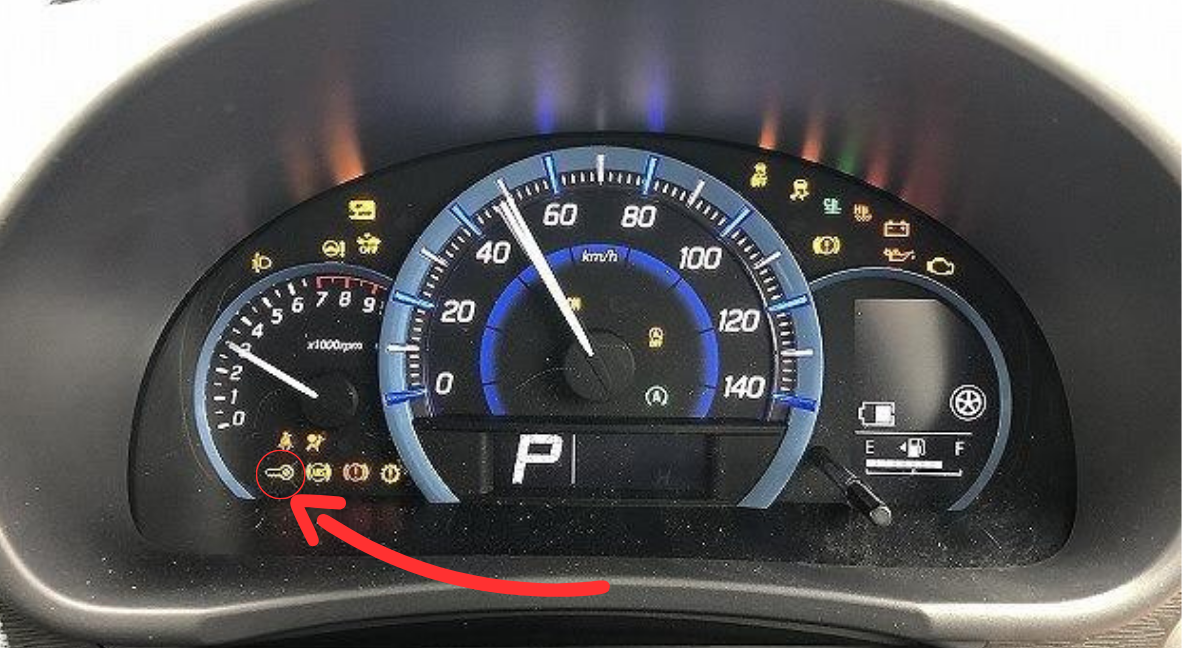 Suzuki Swift Starting Problems - Ninja Fix
